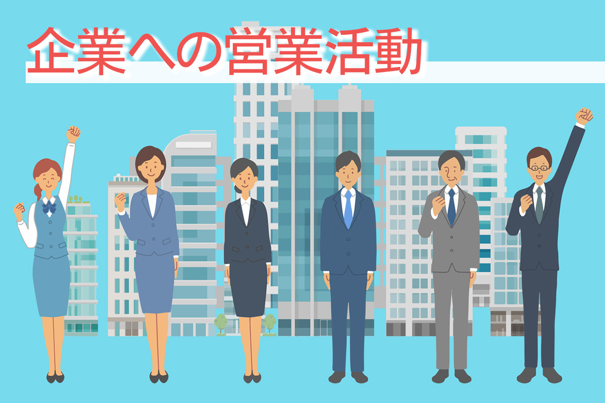 人材紹介会社の仕事内容とは？多岐にわたる業務内容を解説 | Crowd Agent Media